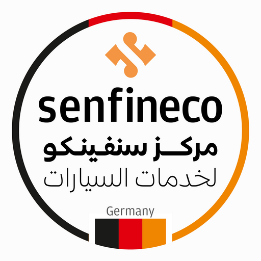 سنفينكو عُمان @senfineco